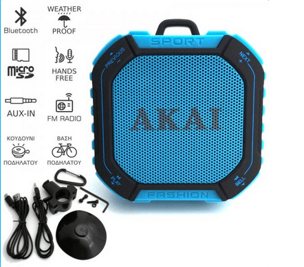 AKAI ABTS-B7 ΑΔΙΑΒΡΟΧΟ ΗΧΕΙΟ BLUETOOTH ΜΕ FM, MICRO SD ΚΑΙ AUX – 3W στη ...