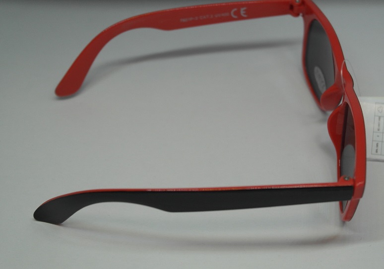 Παιδικά καλοκαιρινά γυαλιά ηλίου Dasoon Vision 7801P/3 CAT3 UV400 στη ...