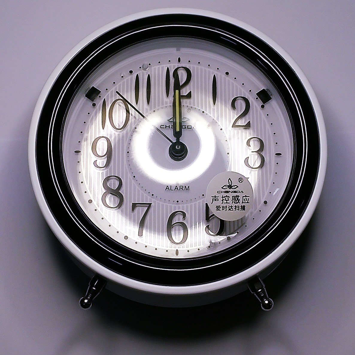 Table Alarm Clock White (OEM) in category Watches at Easy Technology.