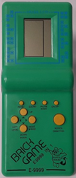 Φορητό Τέτρις Tetris Brick Game 9999 in 1 - Πράσινο | Eas | Snif.gr