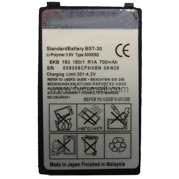 Sony Ericsson battery BST-30 στη κατηγορία Τηλεφωνία/Κινητά τηλέφωνα ...