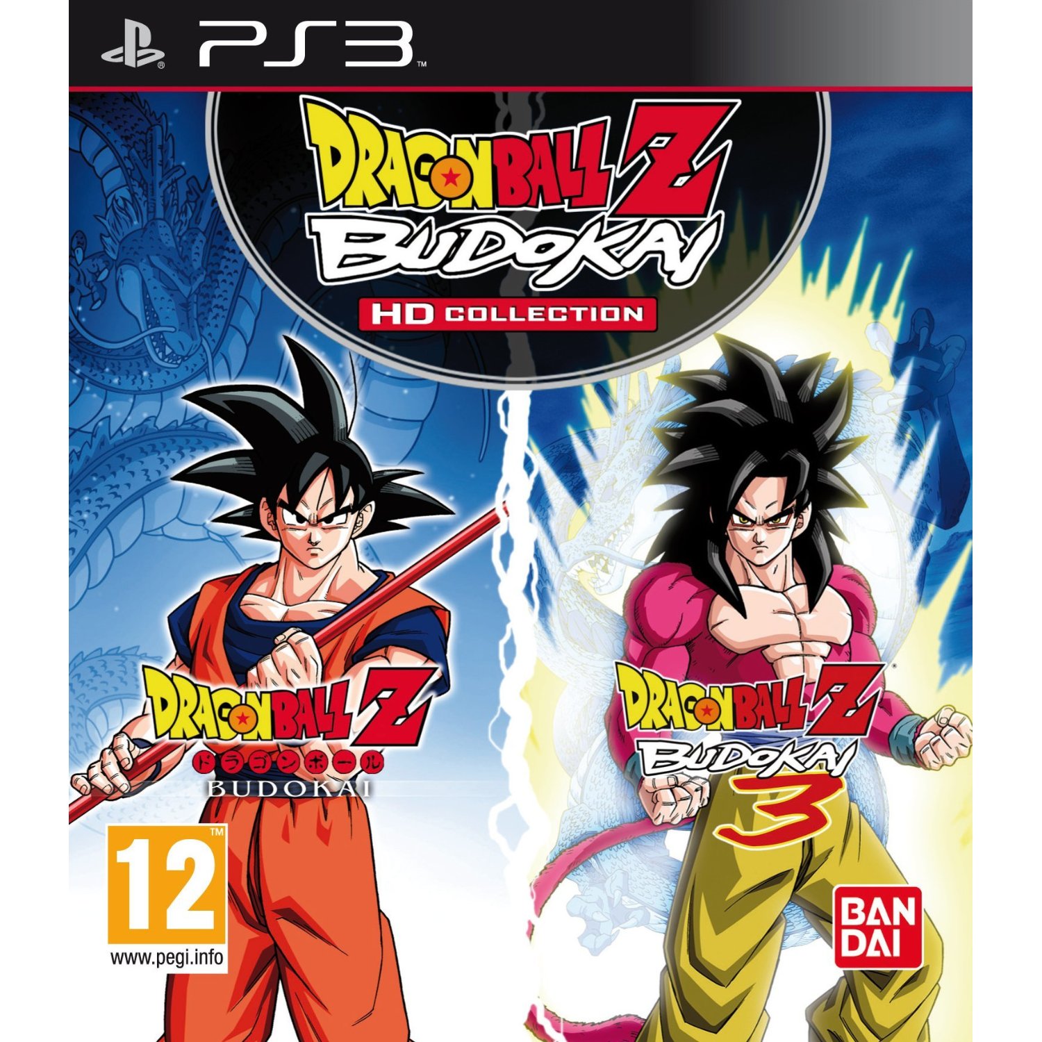 PS3 GAME - Dragon Ball Z Budokai HD Collection (USED) in category ...