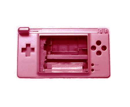 nds lite shell red ( κέλυφος κόκκινο) μόνο το κάτω μέρος στη κατηγορία ...