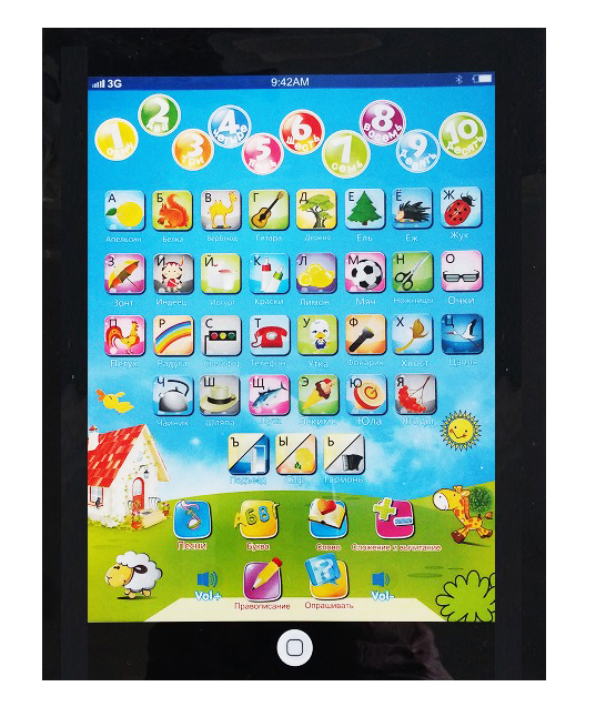 Russian IPAD Machine Learning Early Education Toy KIDS IPAD For Kids ...