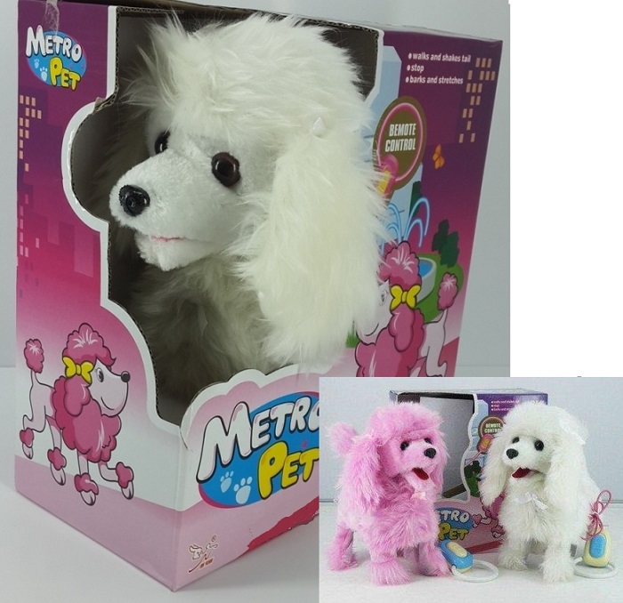 Λούτρινος Ηλεκτρονικός Σκύλος Metro Pet Λευκό (oem) στη κατηγορία ...