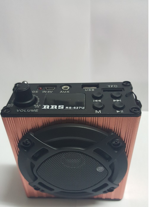 ΦΟΡΗΤΟ ΗΧΕΙΟ RRS ΜΕ FM ΡΑΔΙΟΦΩΝΟ ΚΑΙ MP3 PLAYER ΡΟΖ RS-627U | Eas | Snif.gr