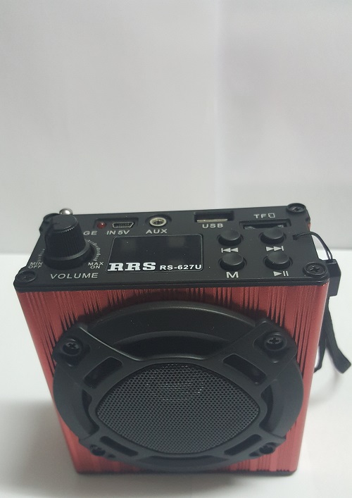 ΦΟΡΗΤΟ ΗΧΕΙΟ RRS ΜΕ FM ΡΑΔΙΟΦΩΝΟ ΚΑΙ MP3 PLAYER ΚΟΚΚΙΝΟ RS-627U | Eas ...